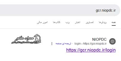 سامانه تبدیل خودروها به دوگانه سوز | ثبت نام گازسوز کردن - سایت CNG